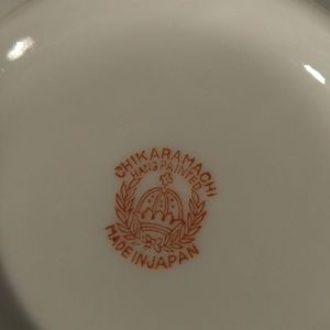 Accents | Chikaramachi Japanese Plate And Handled Bowl Vin | Poshmark